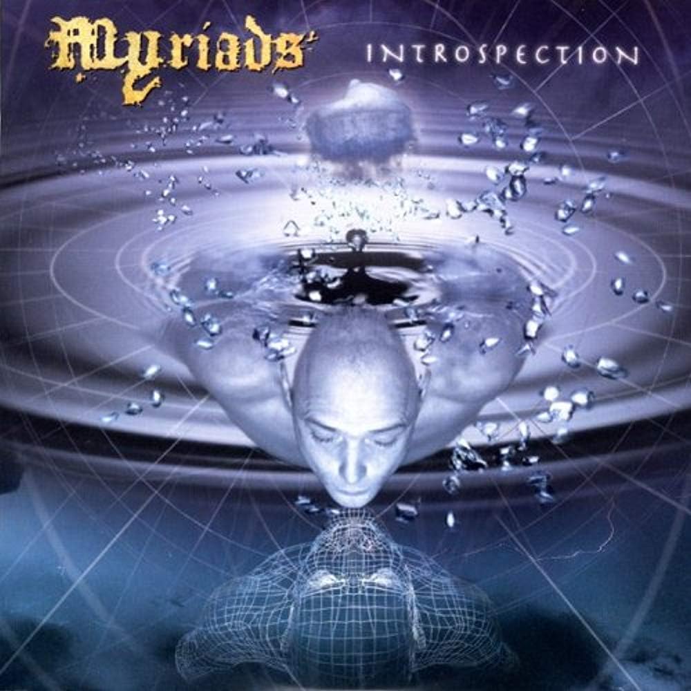 Amazon.co.jp: Introspection: Music