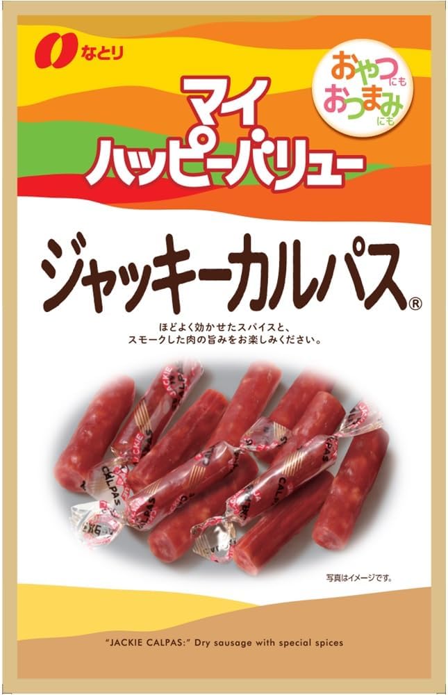 Amazon | なとり マイハッピーバリュー ジャッキーカルパス 53g×10袋 | Natori | おつまみ・珍味 通販