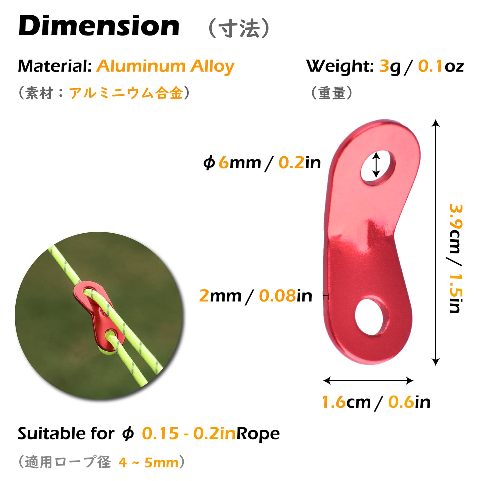 Snapklik.com : TRIWONDER Guyline Cord Adjuster Rope Tensioner Tent Guy ...