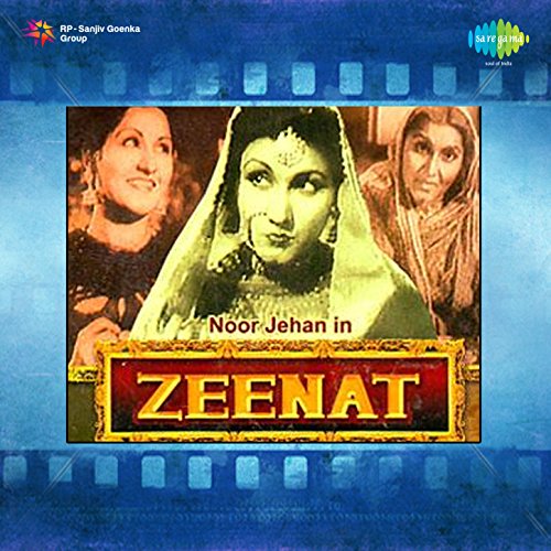 Amazon.com: Zeenat (Original Motion Picture Soundtrack) : Hafiz Khan & Mir Saheb: Digital Music
