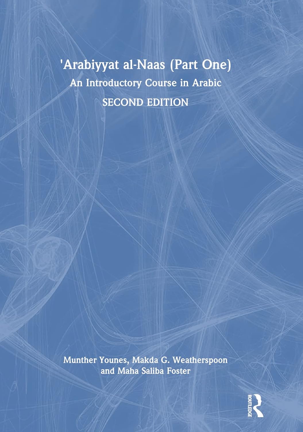 Buy 'Arabiyyat al-Naas (Part One): An Introductory Course in Arabic ...