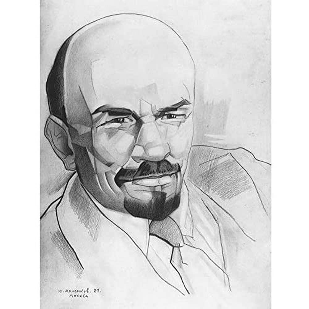 Lenin Drawing