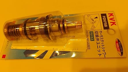 Amazon | KVK サーモシャワー切換弁ユニット PZKF58 | 浴室水栓用パーツ