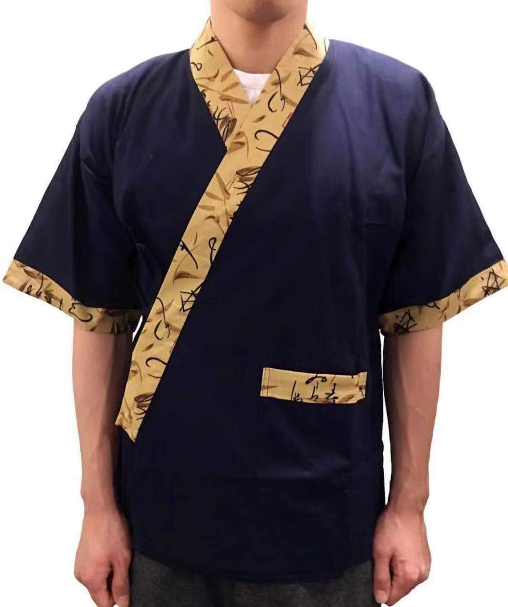 Amazon.com: QJG Durable Cotton Sushi Chef Jacket Japanese Kitchen ...