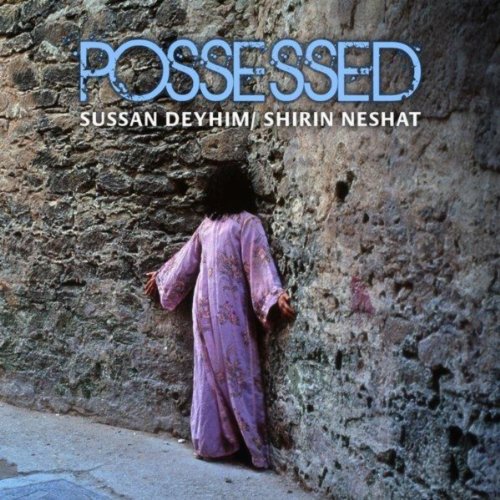 Amazon.com: Possessed : Sussan Deyhim: Digital Music