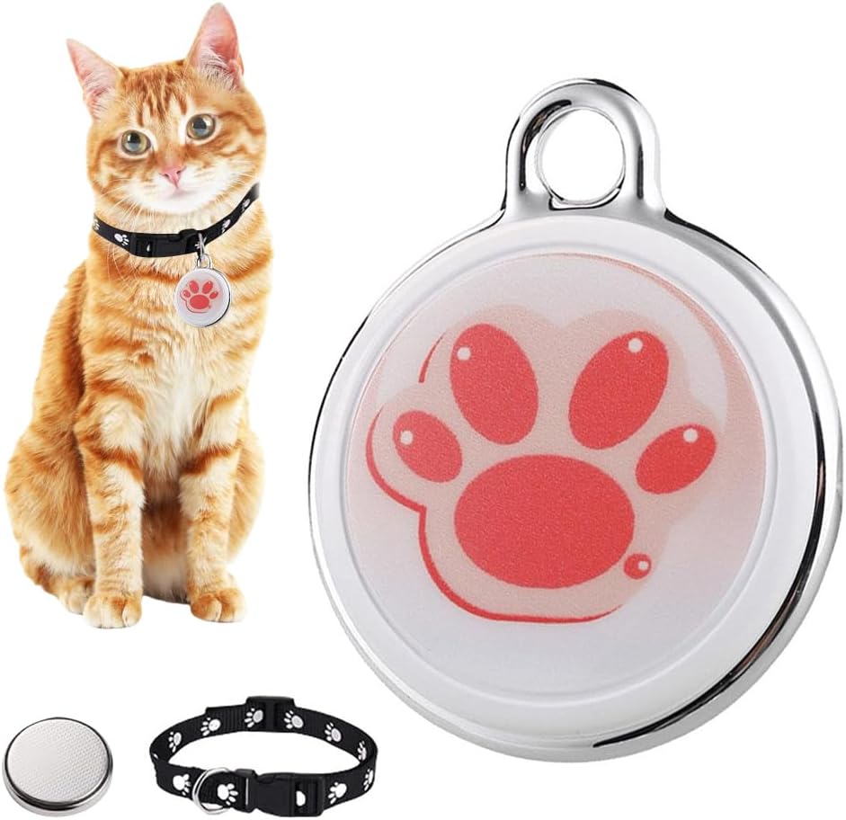KUWUNG Mini GPS Cat Tracker/Dog Tracker, Pet Tracker for Cats, Dog ...