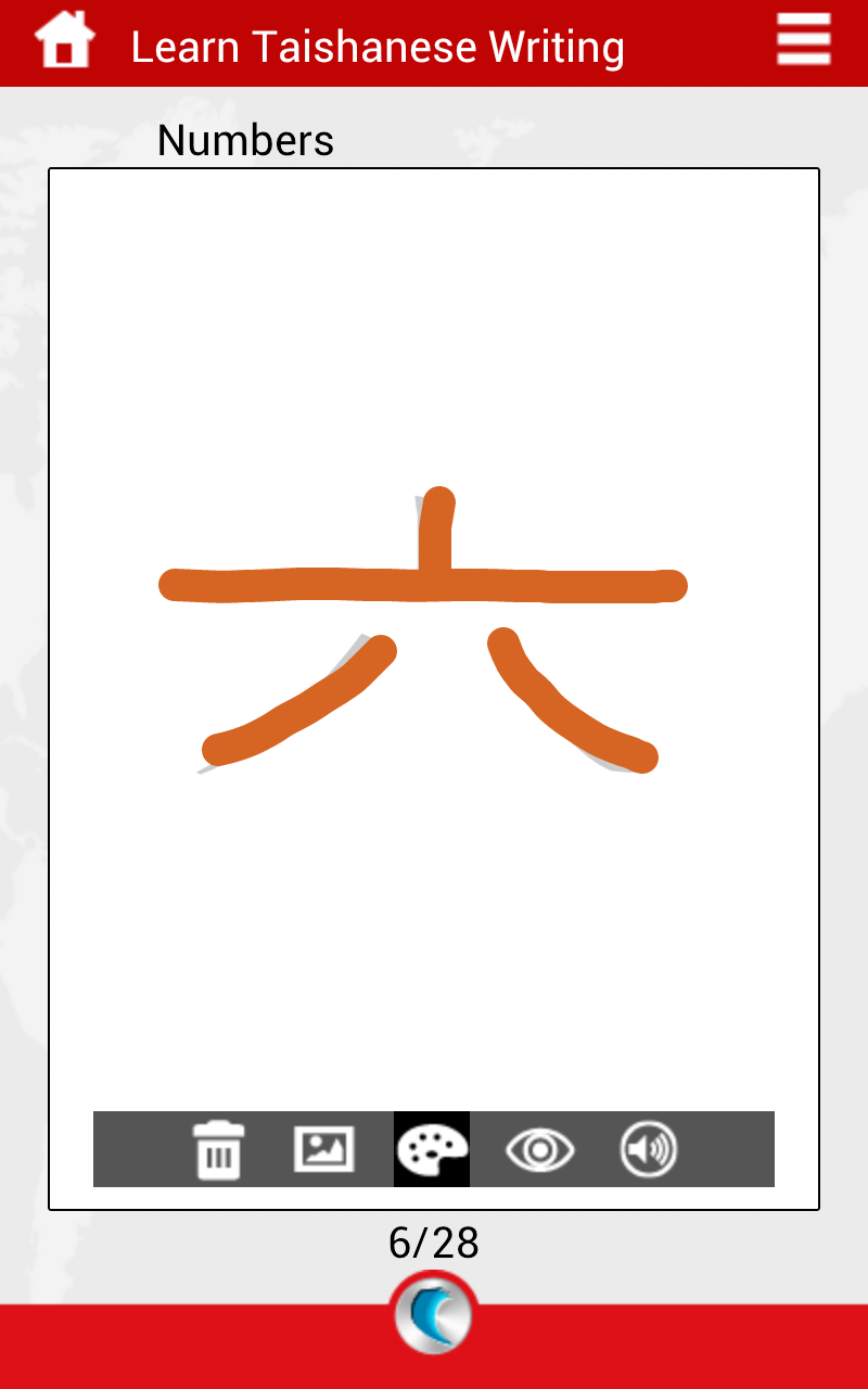 Learn Taishanese Writing:Amazon.com.au:Appstore for Android