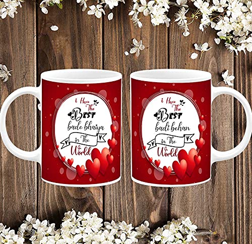 Buy TrendoPrint I Have The Best Bade Bhai Badi Behan Mug Birthday and ...