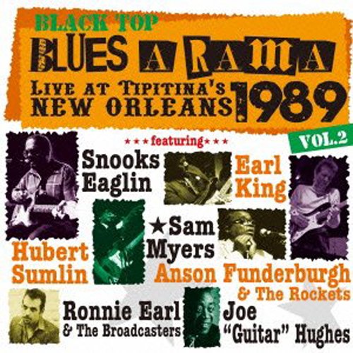 Rama 2 [Vinyl LP] - : Amazon.de: Musik