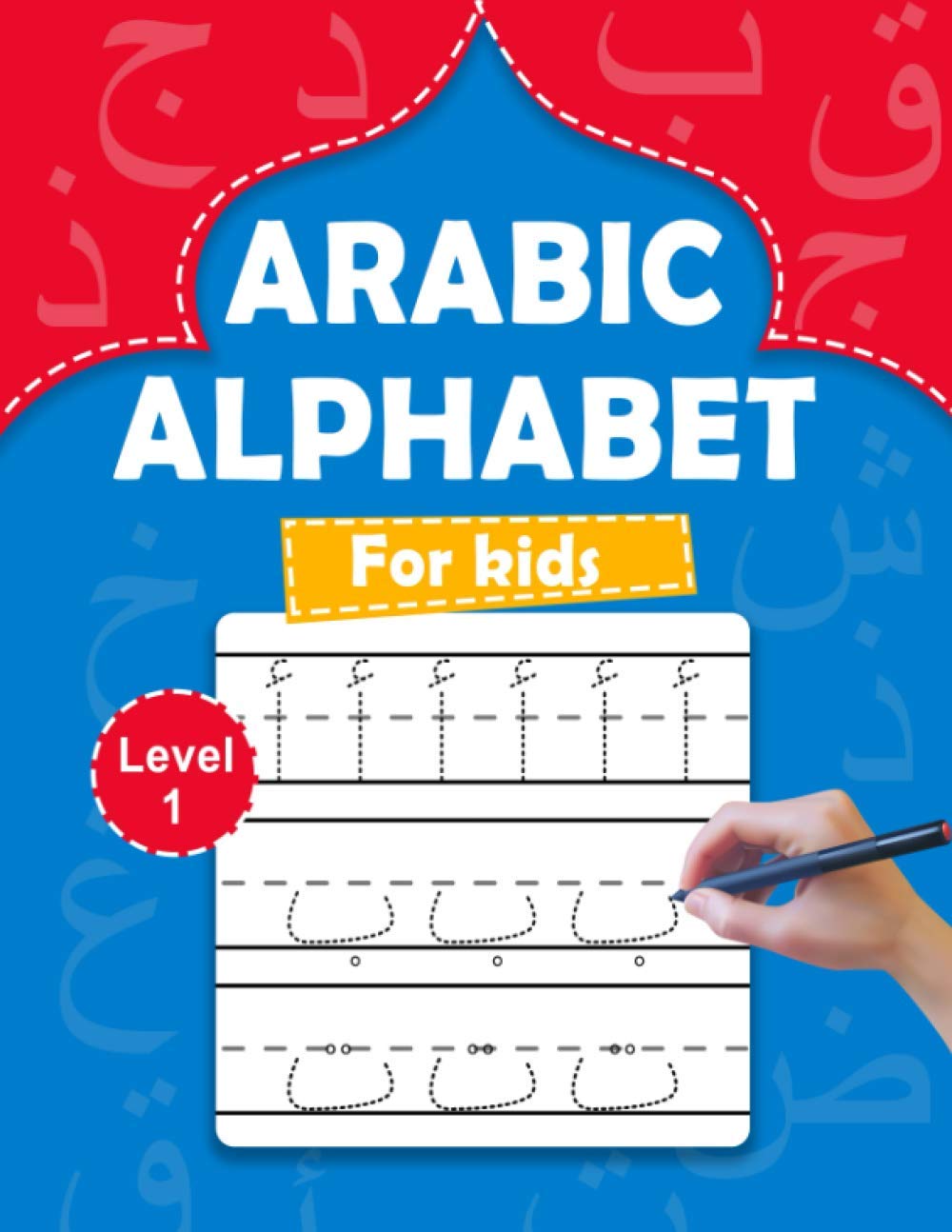 Buy Arabic Alphabet for Kids: Arabic Handwriting - Learn, Trace, and ...