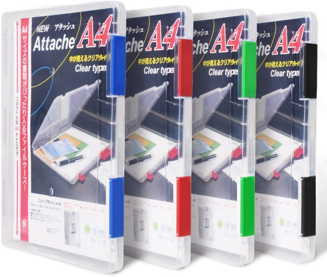 Tiger 300065 A4 Slim Tuff Box, White : Amazon.co.uk: Stationery ...