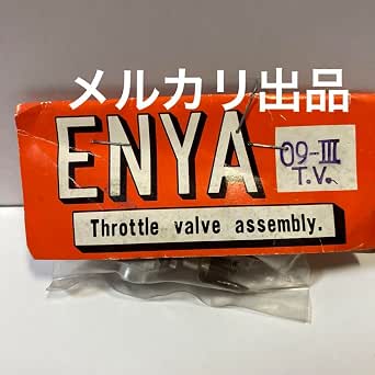 Amazon.co.jp: ENYA ENYA 09-III TV (Throttle Valve : Toys & Games