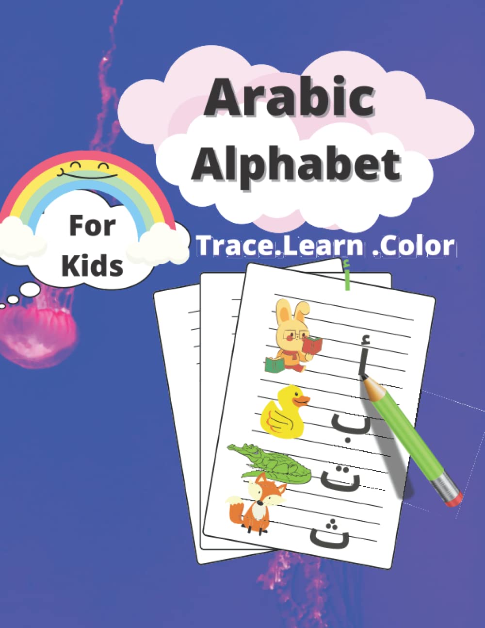 Buy Arabic Alphabet for kids From 4 Years , Alif Baa Taa For Kids ...