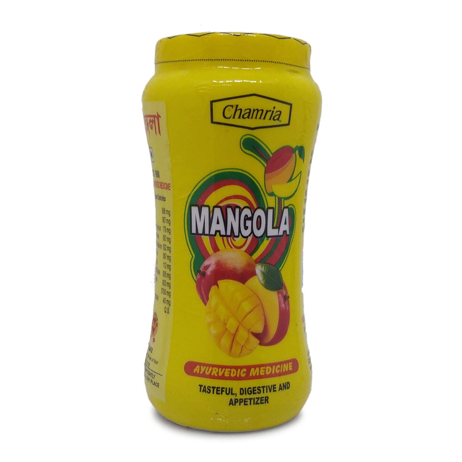 Chamria Mangola Digestive Goli, 100g : Amazon.in: Grocery & Gourmet Foods