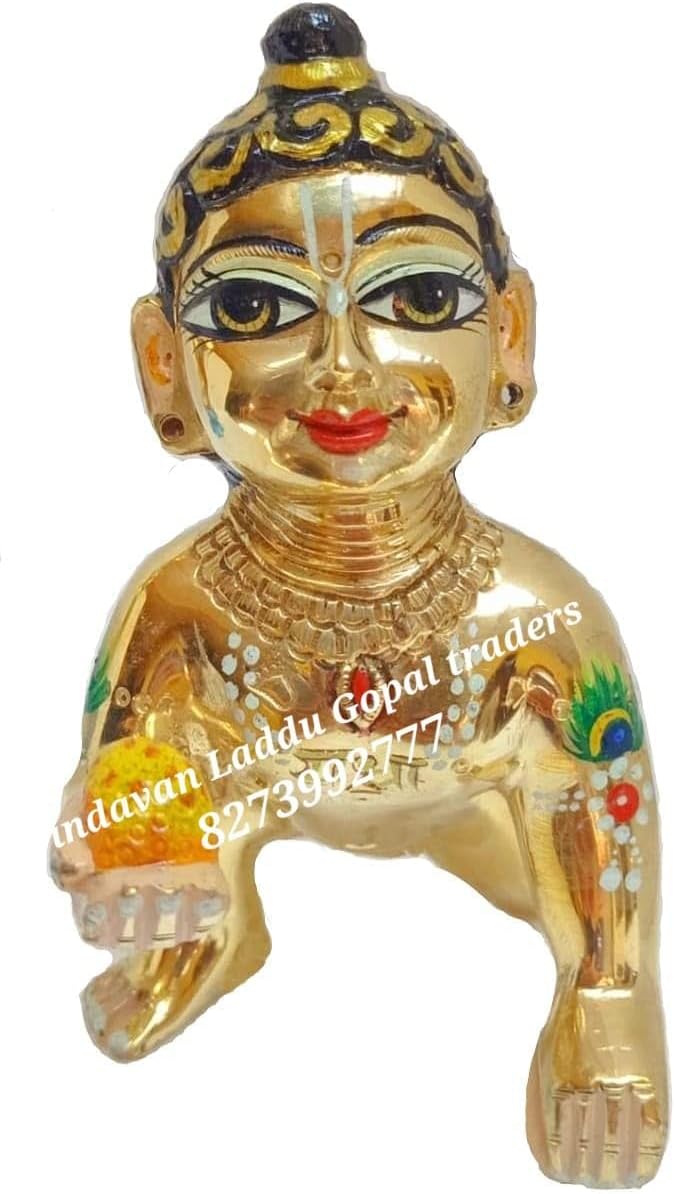 Buy Metal Laddu Gopal Idol, Standard, Yellow, 1 Piece Online at Low ...