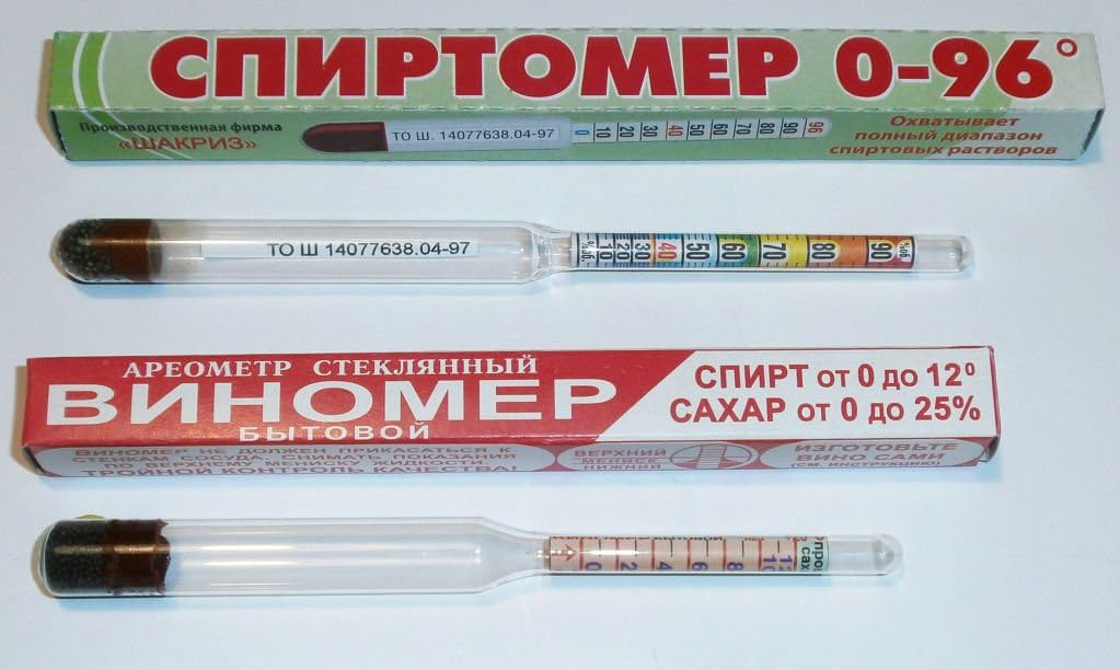 Amazon.com: ALCOHOLMETER HYDROMETER + VINOMETER ALCOHOL TEST 0-100% ...