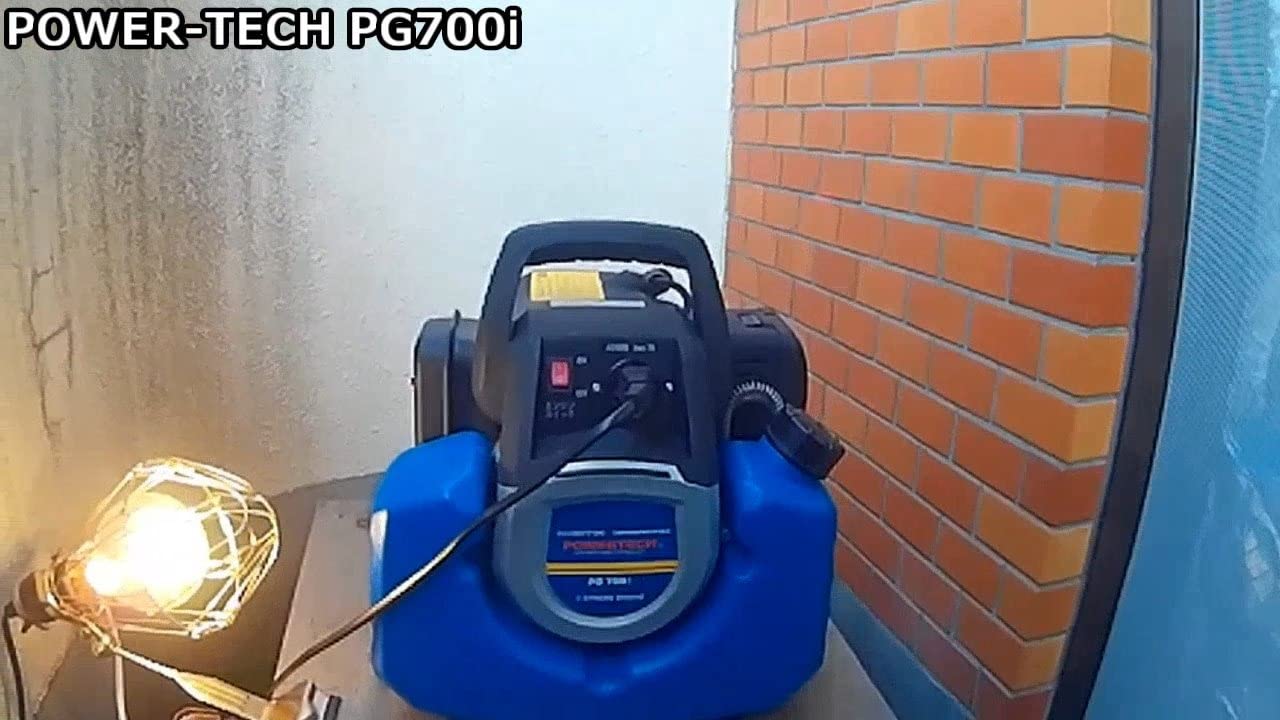 Amazon | パワーテック インバーター発電機 PG700i | 発電機