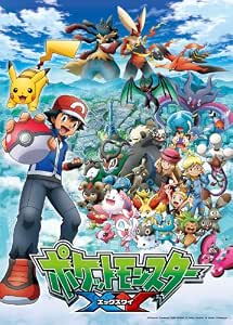 Amazon.com: Ensky Pokemon XY Ash Clouds and Friends Jigsaw Puzzle (300 ...