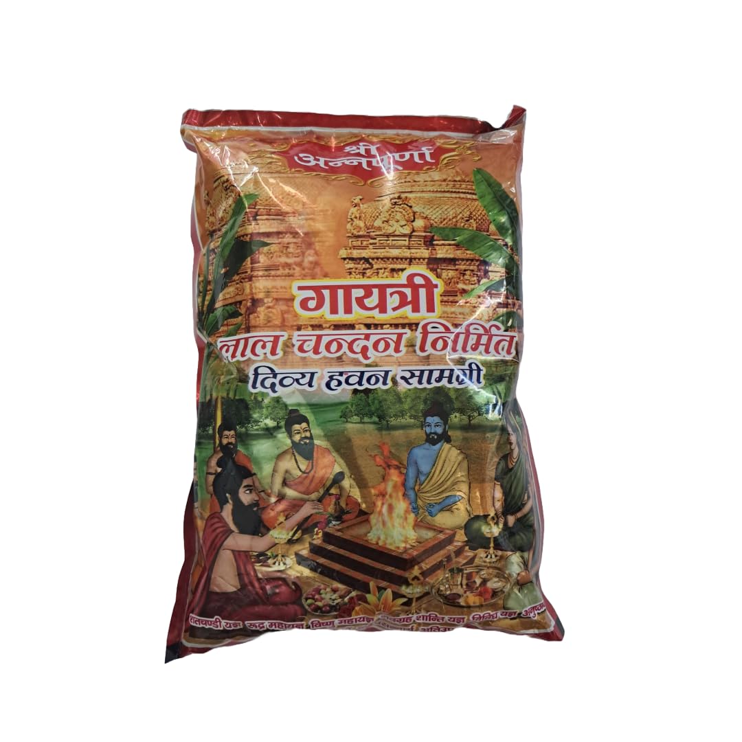 Gayatri Hawan Samagri, Traditional Ayurvedic Blend for Vedic Rituals ...