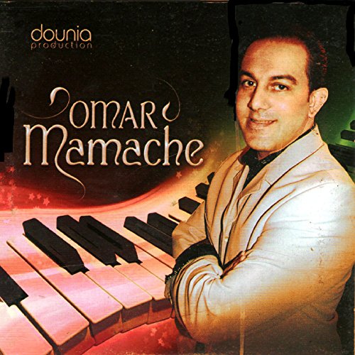 Amazon MusicでOmar MamacheのAmkaniw thegoulを再生する