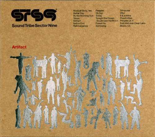 Amazon.com: Artifacts: CDs & Vinyl