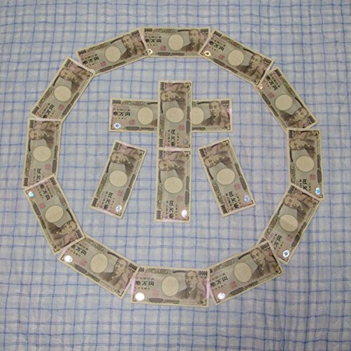 Play good job by Songs on Amazon Music