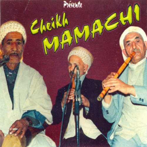 Play Mansafchi ray hadar by Cheikh Mamachi on Amazon Music
