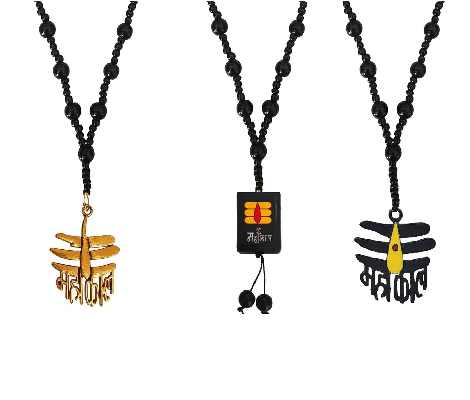 CResha Mahadev Mahakal Shiv ji Damru Trishul Spritual Religious God ...