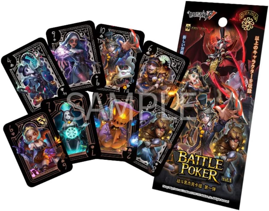 Amazon.com: IDENTITY V Official Blackjack Battle Card Deck Volume 2 ...