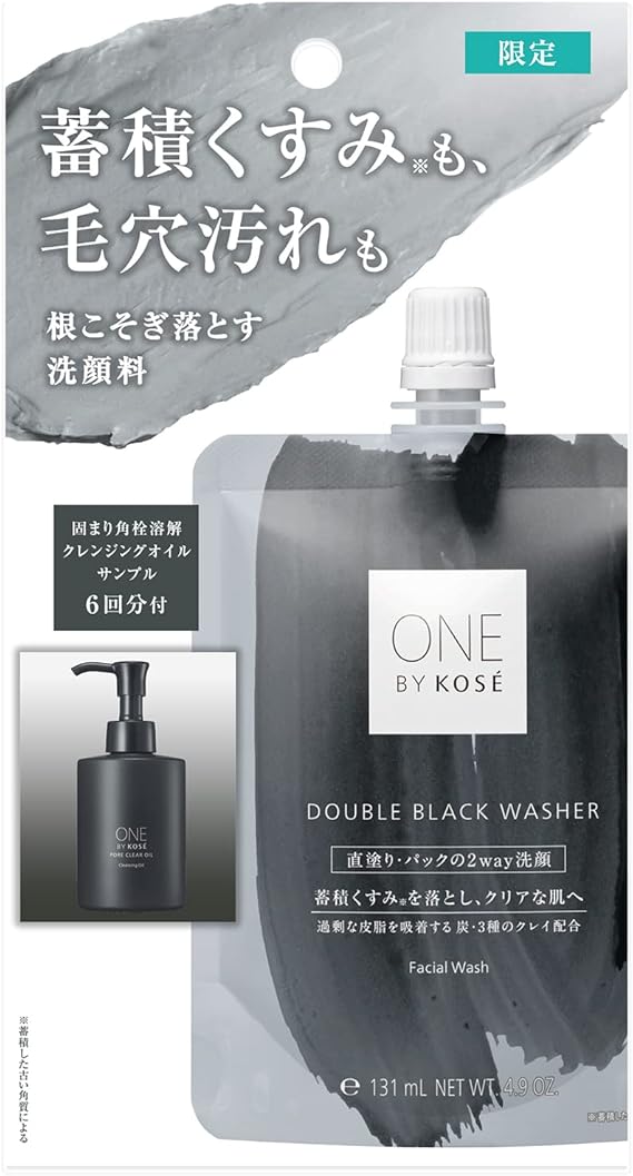 Amazon | ONE BY KOSE(ワンバイコーセー) 洗顔 毛穴 ダブル ブラック ウォッシャー 限定セット 140g ポアクリア ...