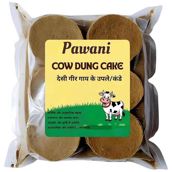 Pawani 100% Natural Sun-Dried Cow Dung Cakes (Kande/Upale) | Handmade ...