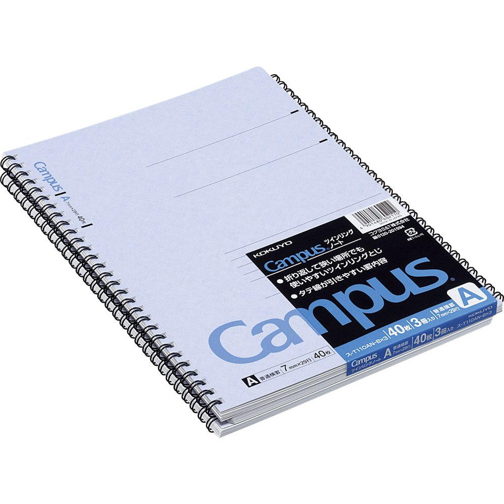 X3 Sakuaosu-T110A-BX3 40 pieces of Kokuyo Campus Twin Ring Notebook 3 ...