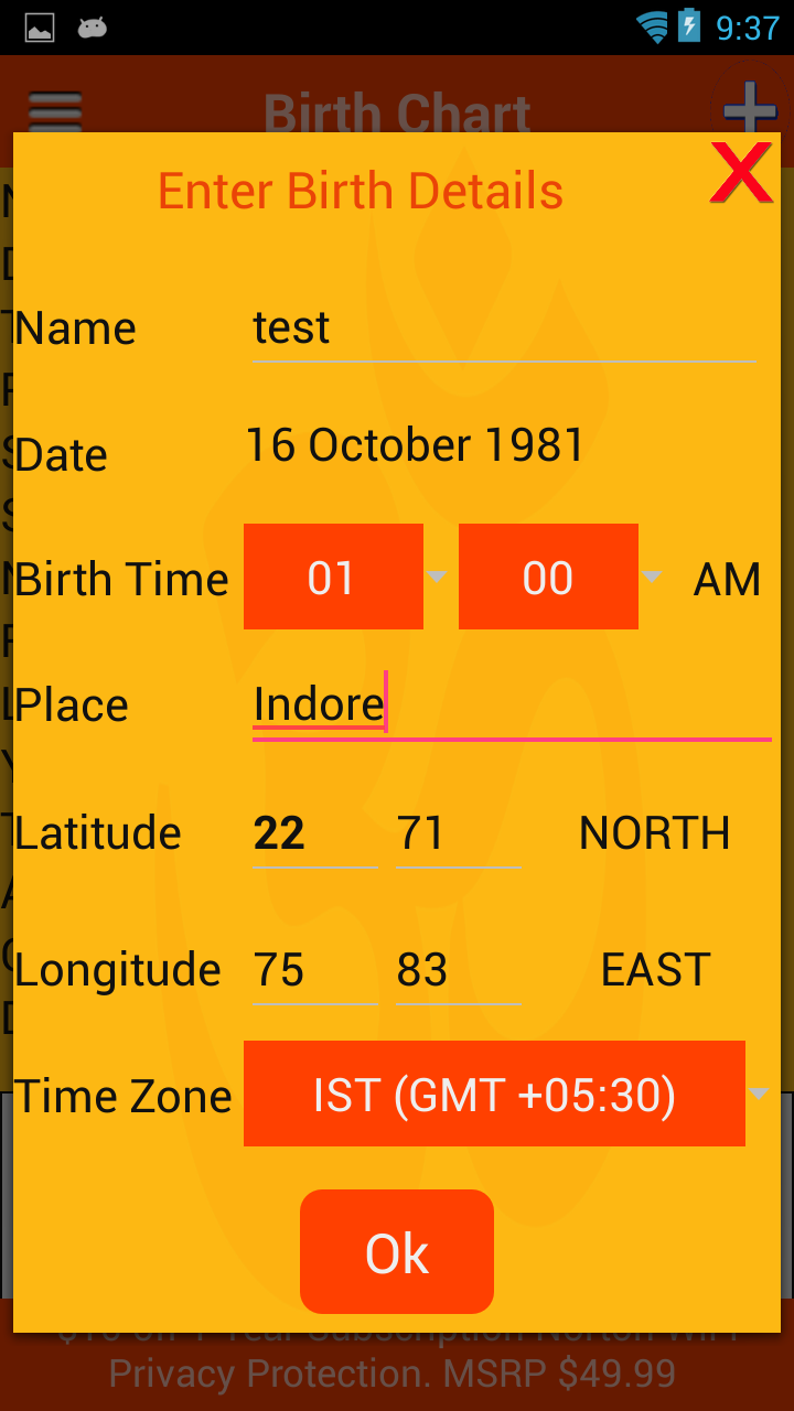 Kundali-BirthChart - App on Amazon Appstore