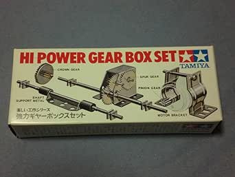 Amazon.co.jp: Tamiya Fun Craft Series Strong Gear Box Set-Y : Toys & Games