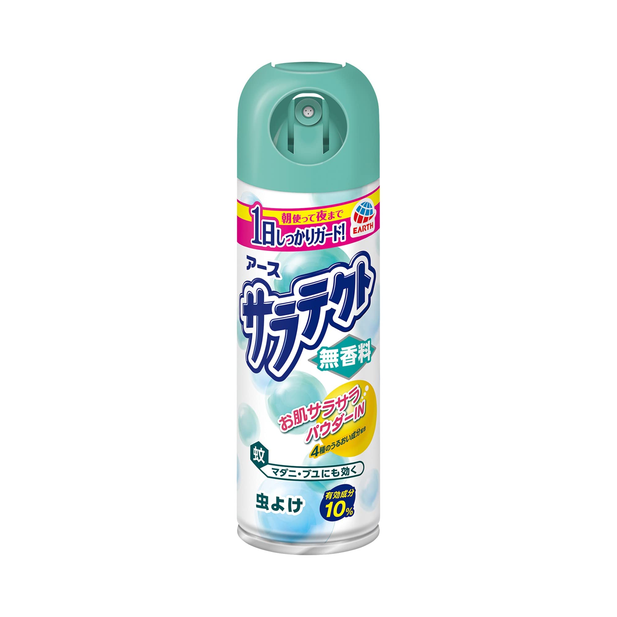 サイキョウ・ファーマ 虫よけミスト SP 10 防除用医薬部外品 60ml - 虫除け・殺虫剤