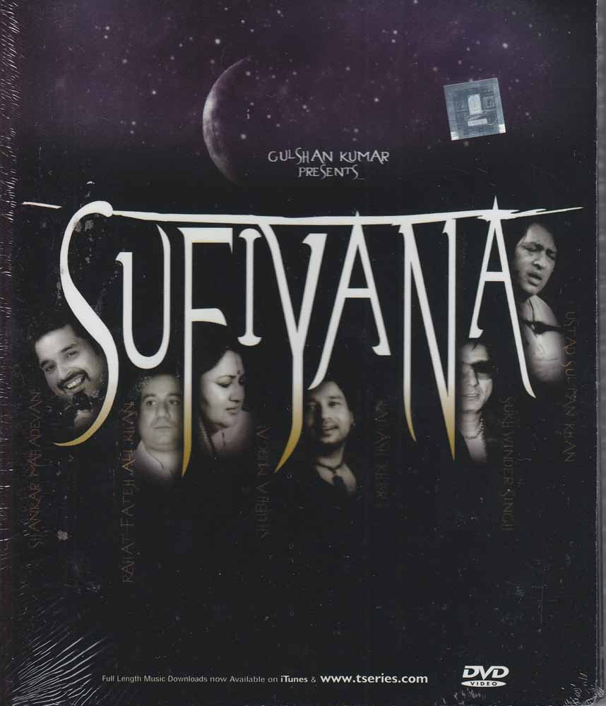Amazon.com: Sufiyana DVD : Movies & TV