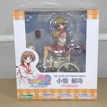 Amazon.co.jp: ToHeart2 AnotherDays Komaki Ikuno Figure : Hobbies