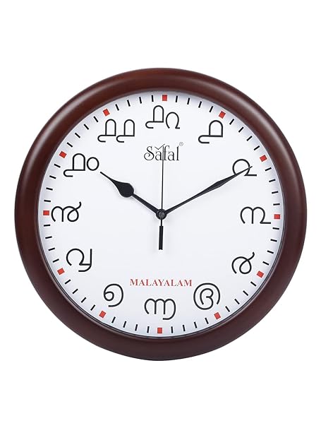 Buy SaFaL Regional Indian Language Theme Based Wooden Clock (Malayalam ...