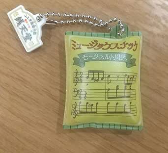 Amazon.co.jp: Zenitendo Gacha Music Snack : Toys & Games