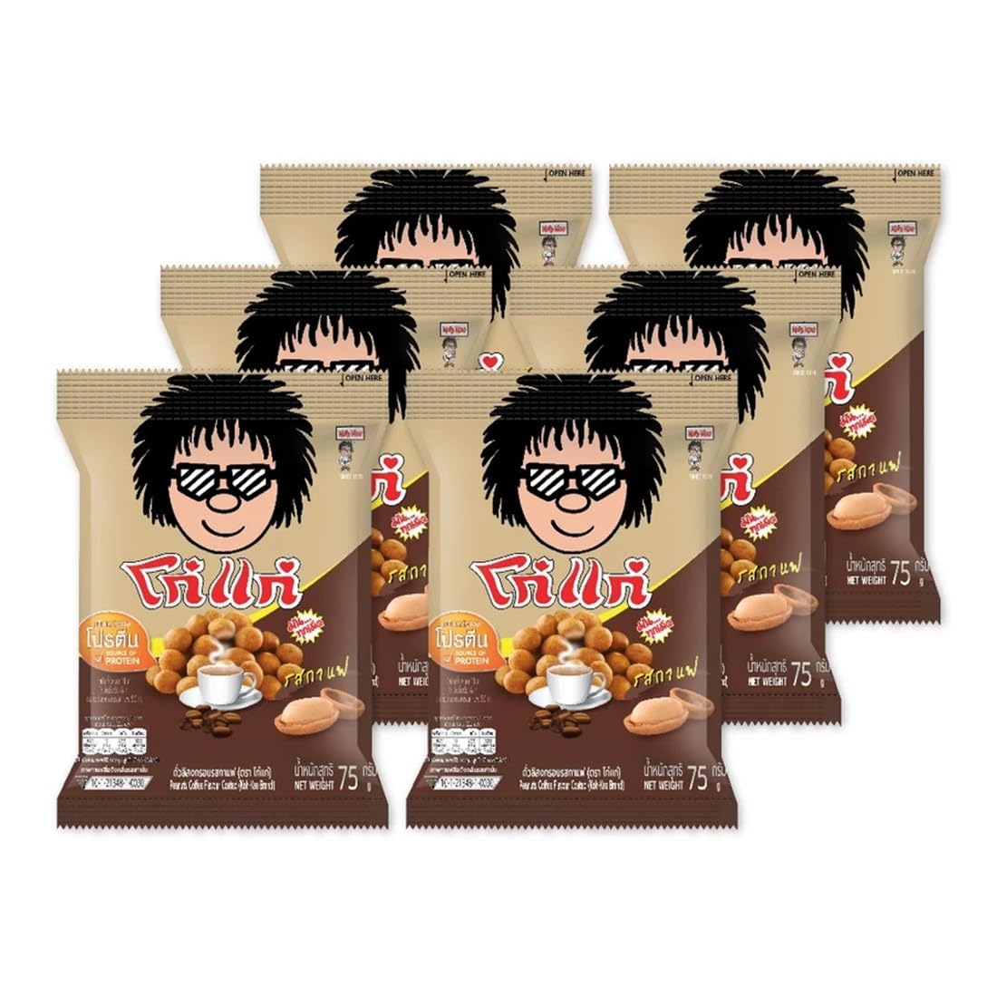 Amazon.com : Koh-Kae Coffee Flavored Peanuts 75g. (Pack of 6) : Grocery ...