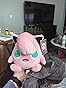 Amazon.com: Pokémon Jigglypuff Plush Stuffed Animal, 8" - Officially ...