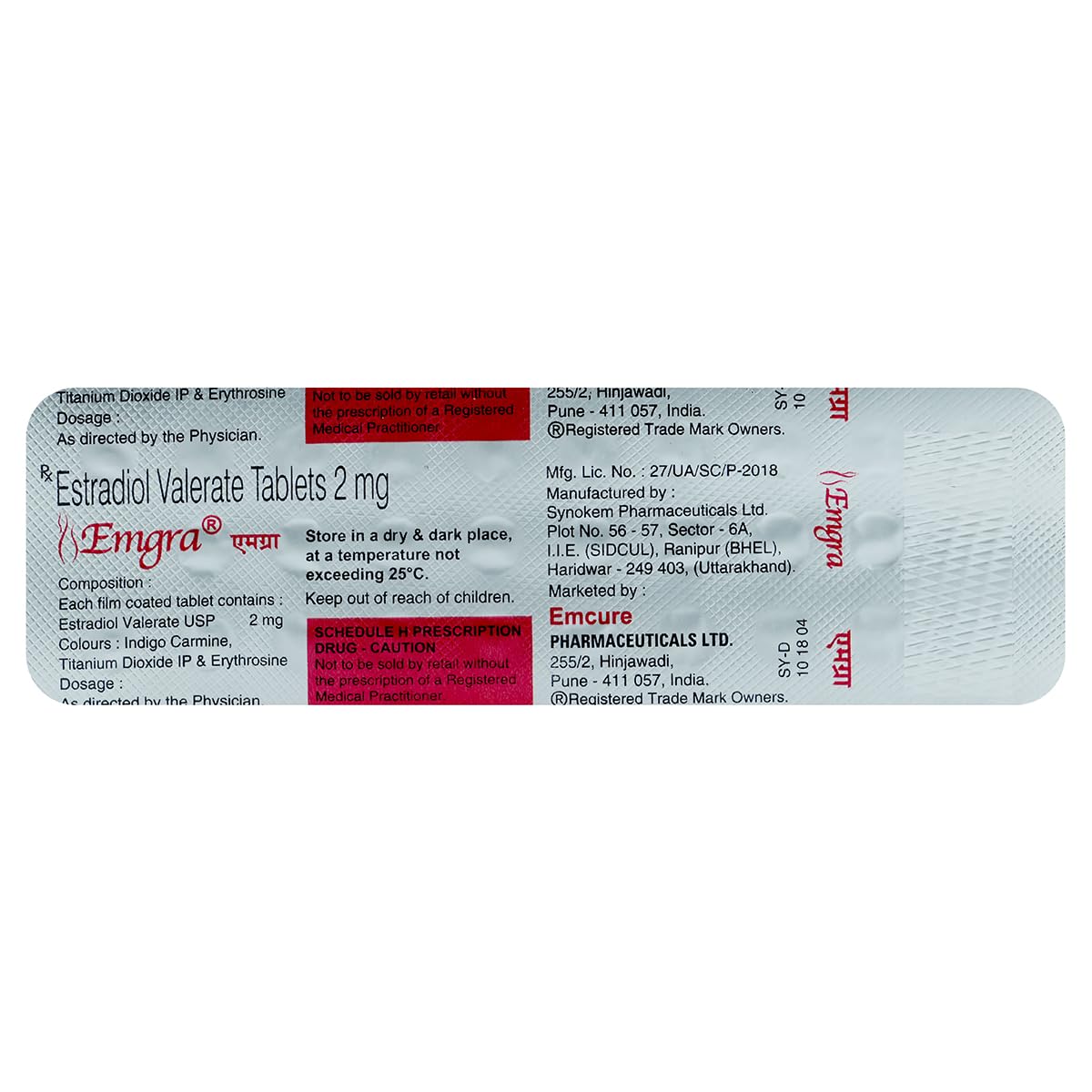 Emgra - Strip of 28 Tablets : Amazon.in: Health & Personal Care