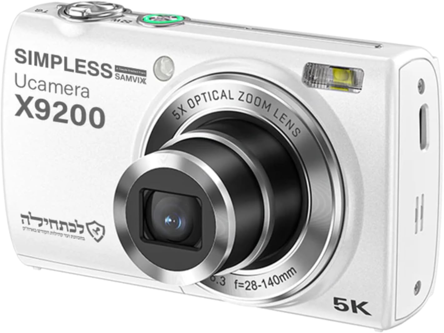Amazon.com : Samvix Kosher Digital Camera with 12x Optical Zoom UCamera ...