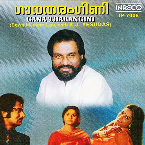 Écouter Gana Tharangani de K. J. Yesudas sur Amazon Music