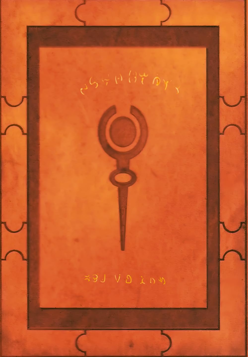 Stargate The Book of Origin Replica 200 page Journal: emery, Cody ...
