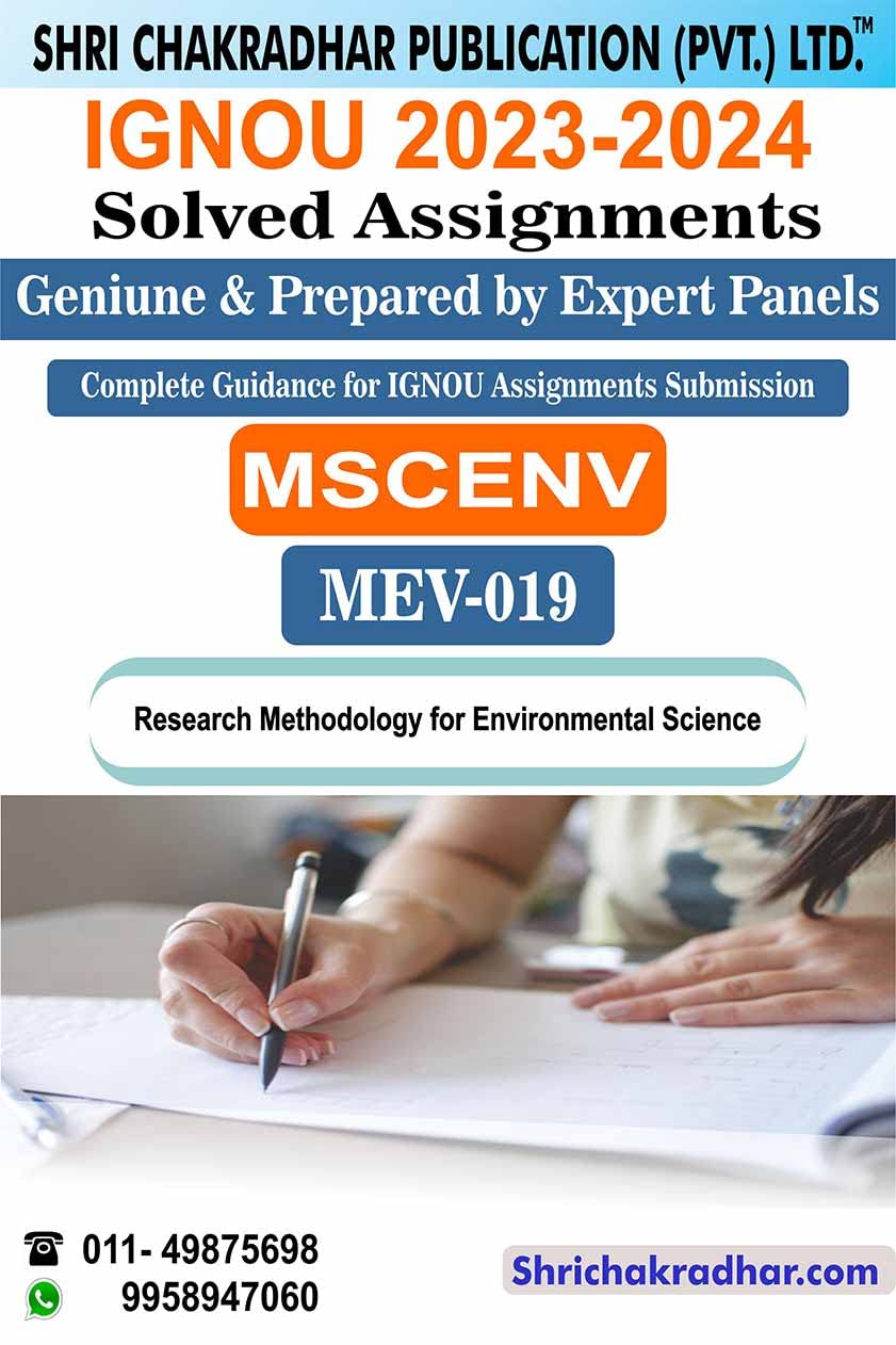 Buy IGNOU MEV 19 Solved Assignment 2023-24 Research Methodology for Environmental Science IGNOU ...