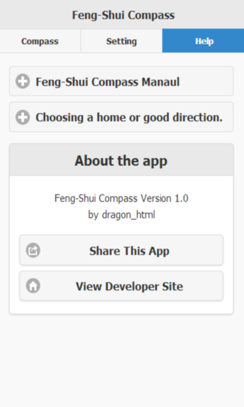 Feng-Shui Compass - App on Amazon Appstore