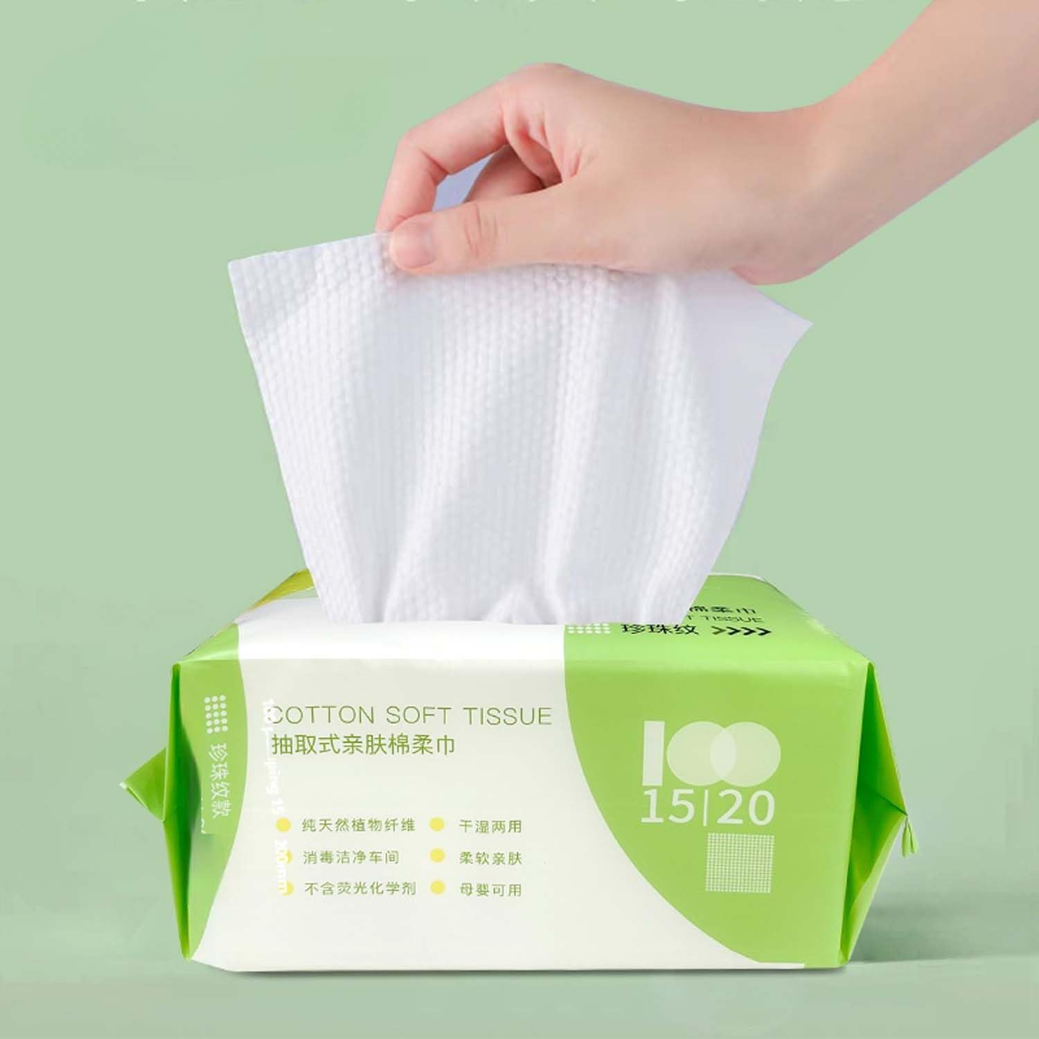 Amazon.com: Disposable Facial Towels Face Towels Small 1 Pack Face ...