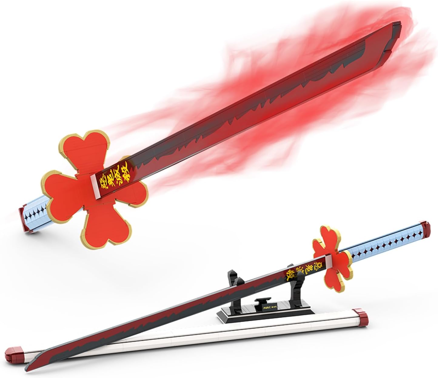 Amazon.com: Tarcury Kanroji Mitsuri Anime Sword Model Kit: 780-Piece ...