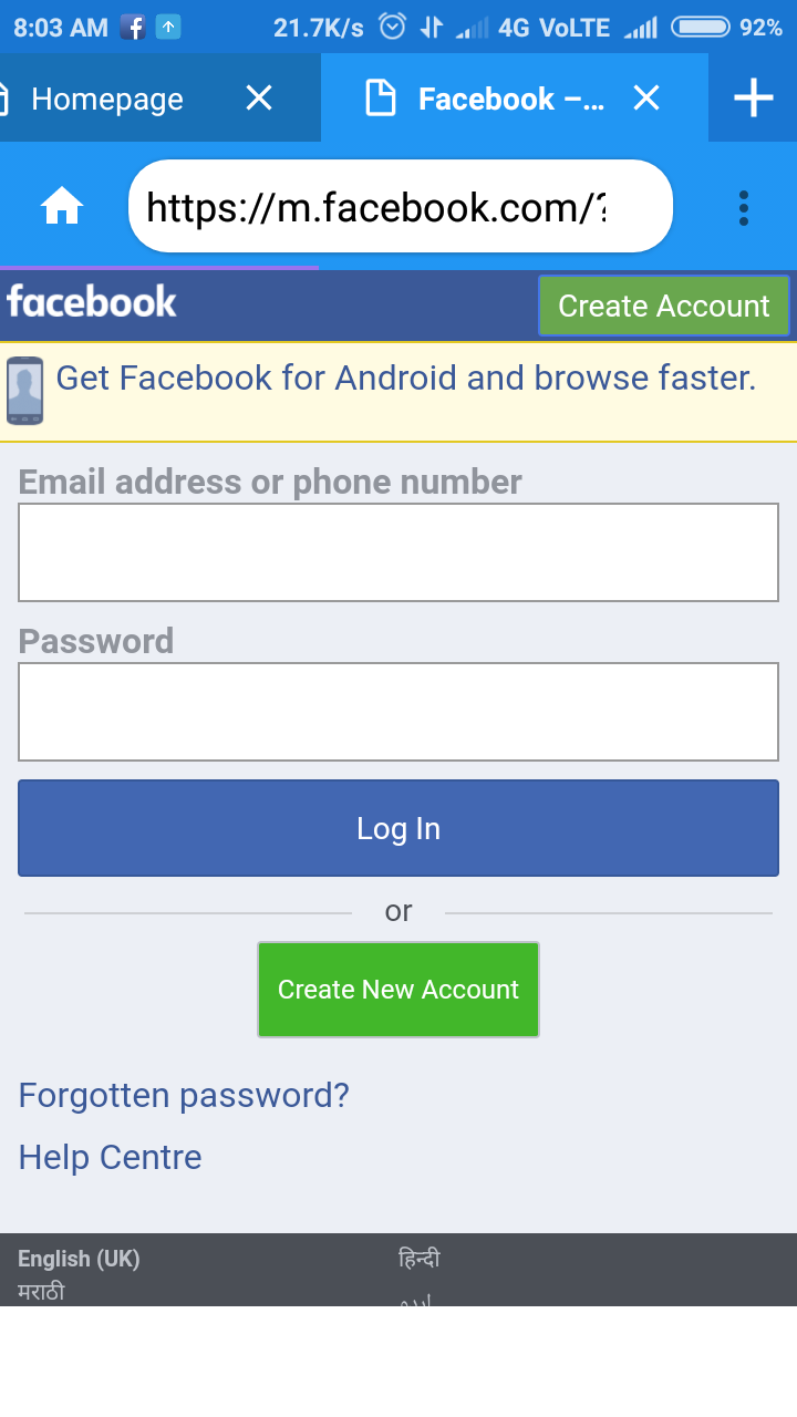 Social Browser 1.0 - App on Amazon Appstore